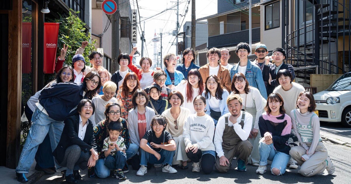 KYOTO BRANCH | Recruit | 株式会社ロフトワーク