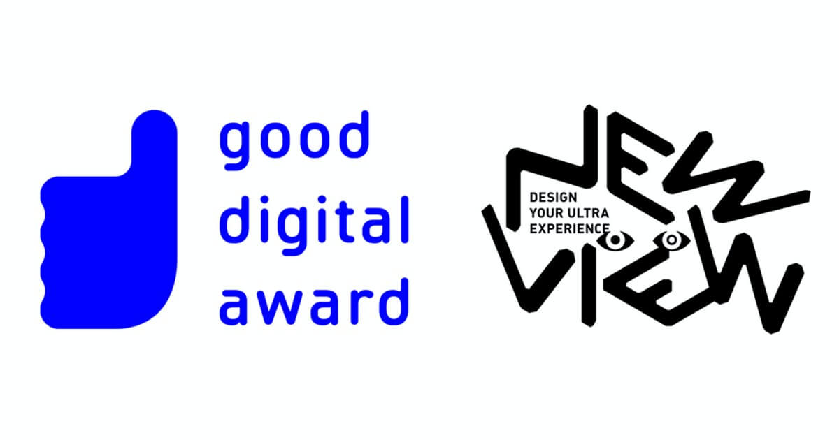 NEWVIEWが、デジタル庁「good digital award」 アート部門優秀賞を受賞 | News&Column | 株式会社ロフトワーク