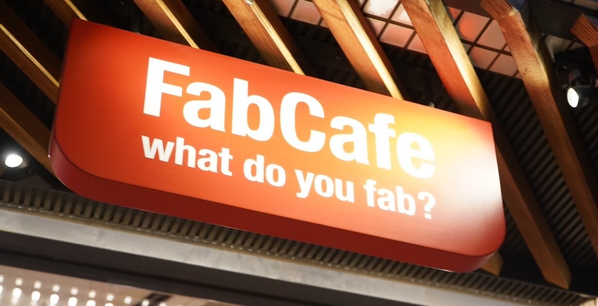 【採用説明会】来春開業のFabCafe Osakaスタッフ募集！ | Event | 株式会社ロフトワーク
