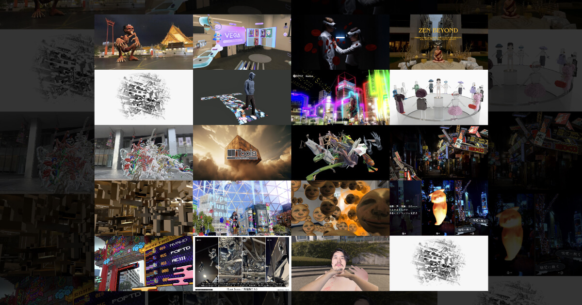 NEWVIEW AWARDS 2024 ファイナリスト19作品を発表！受賞作品の展覧会も開催 | News&Column | 株式会社ロフトワーク