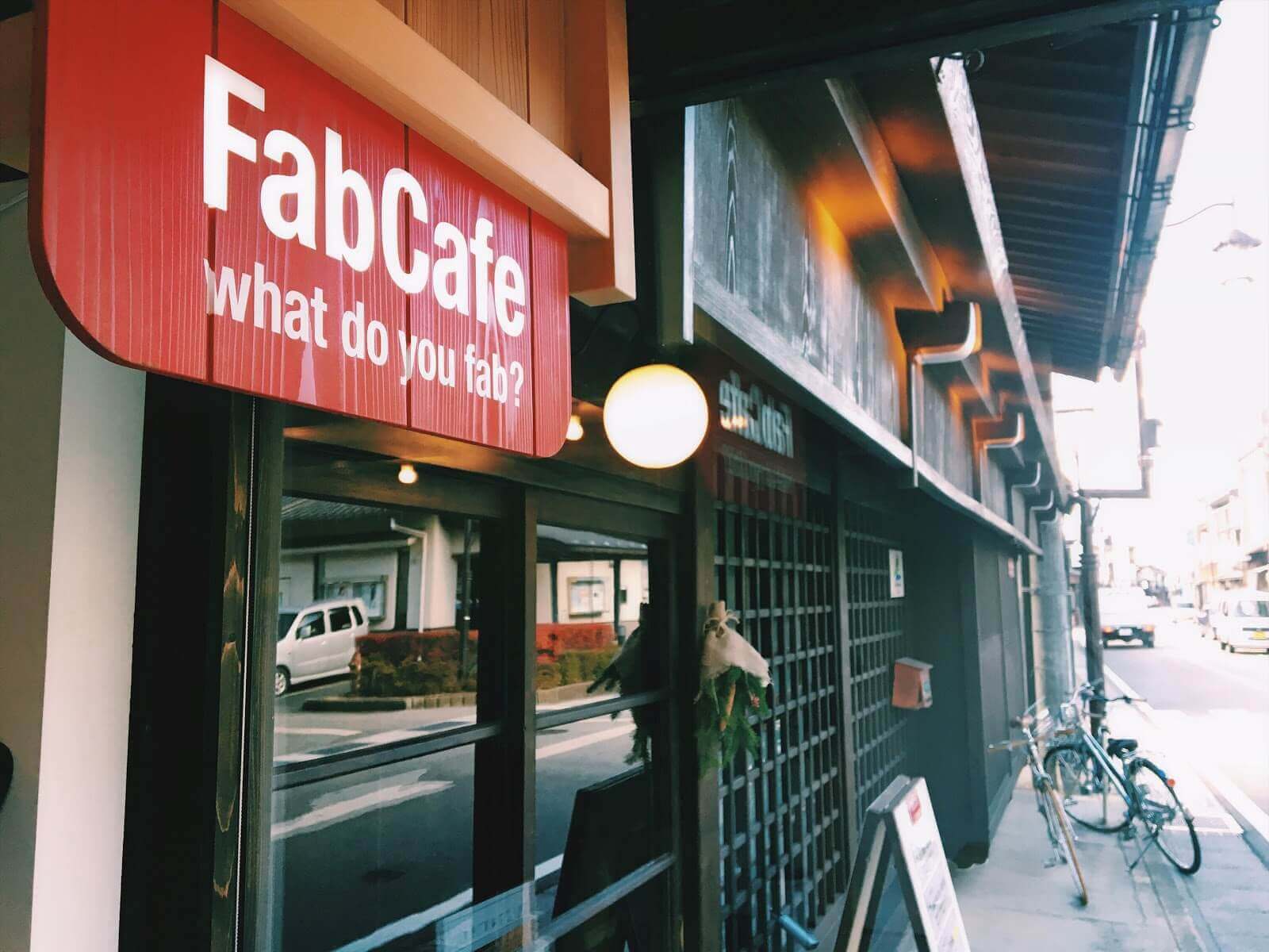 Loftwork | HIDAKUMA & FabCafe Hida: Loftwork puts down roots for new values in Hida city ...