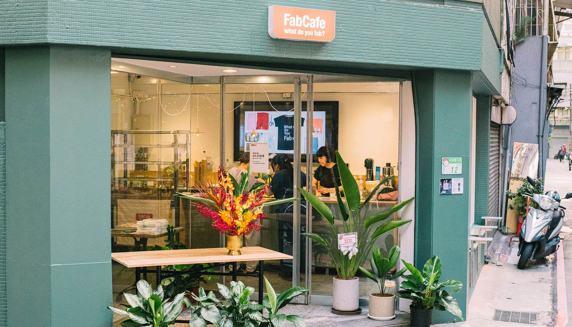 FabCafe Taipei will reopen in June 2023! Discover the new location in the vibrant Ximending ...